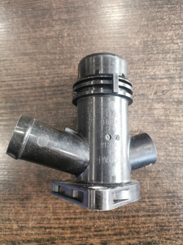 Coolant pipe | BimmerFest BMW Forum